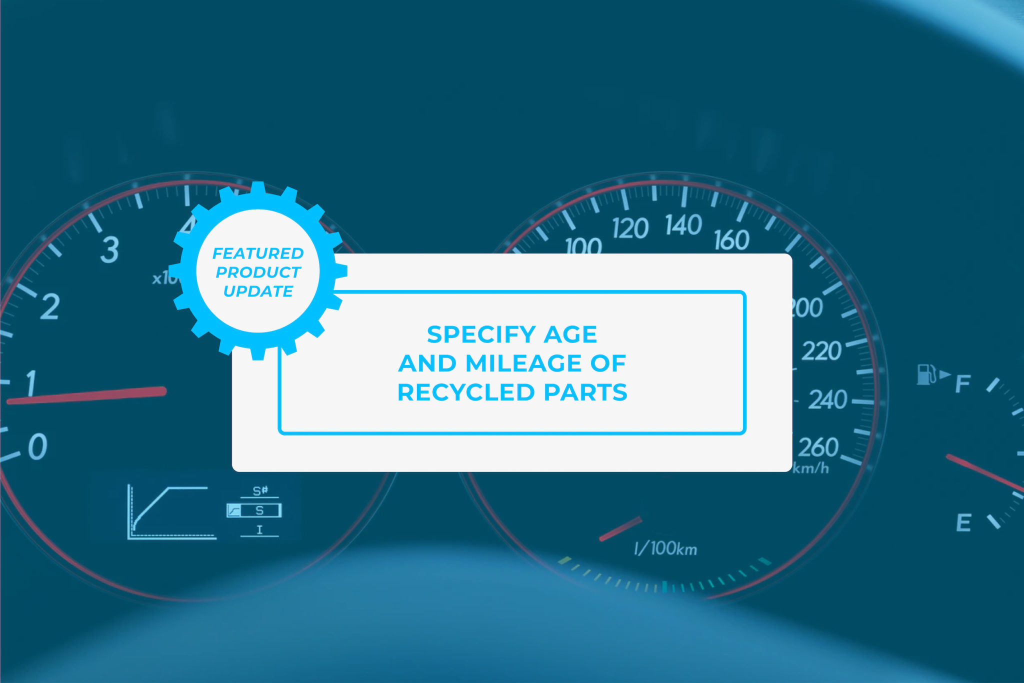 PartsTrader » Product Features